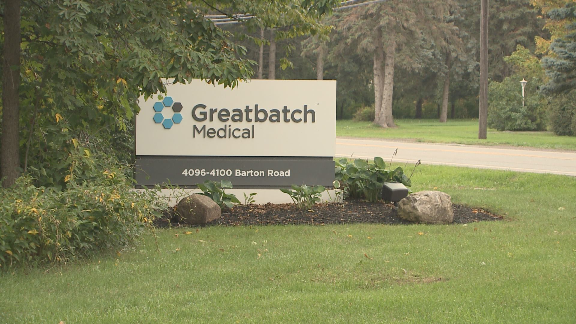 Greatbatch Medical Logo