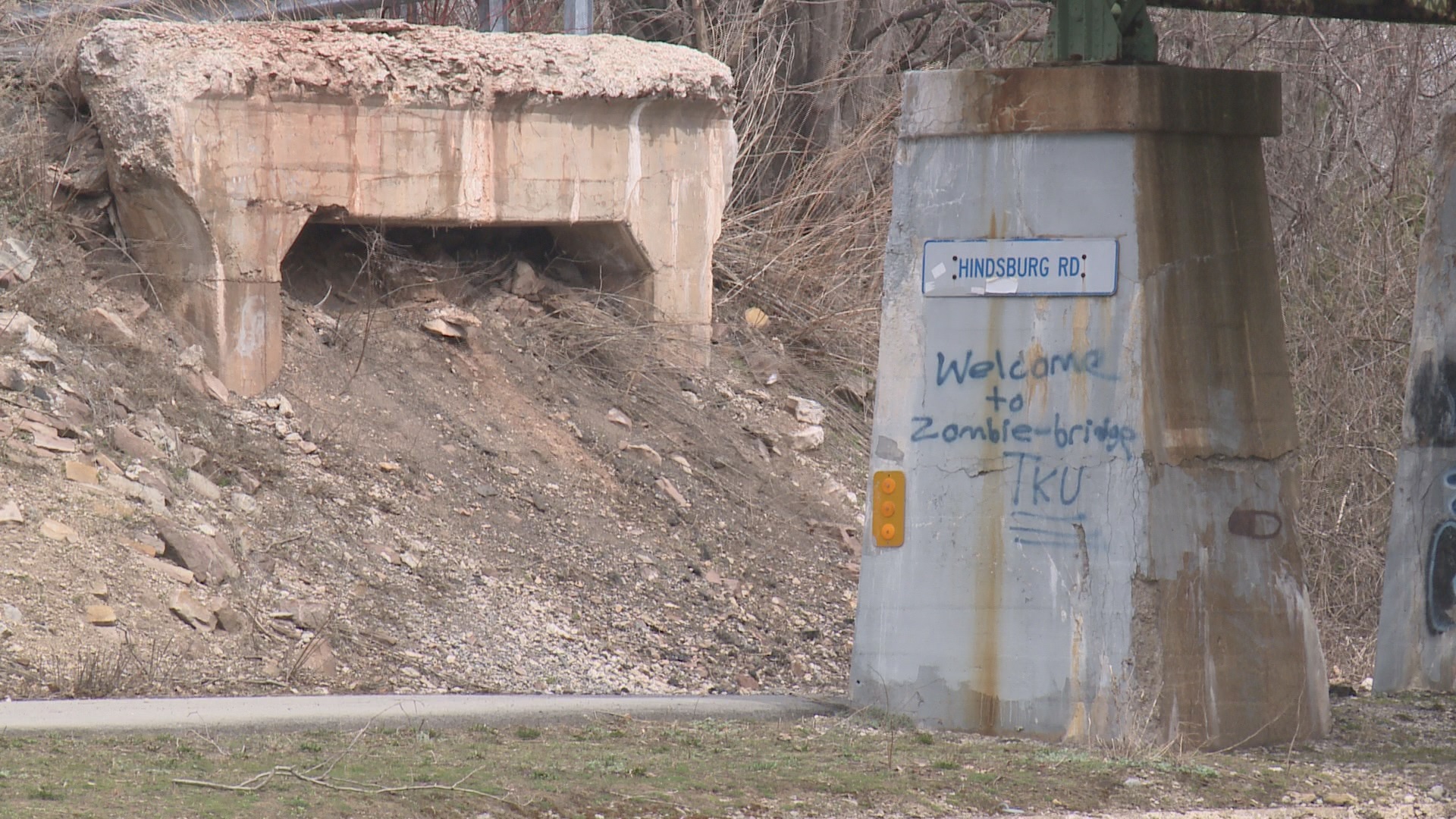 The Worst Bridges of Western New York | wgrz.com